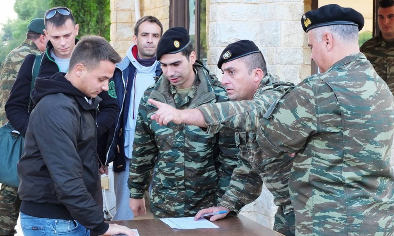 Δ' ΕΣΣΟ 2019: Μάθετε που έχετε κατανεμηθεί - Press Nea